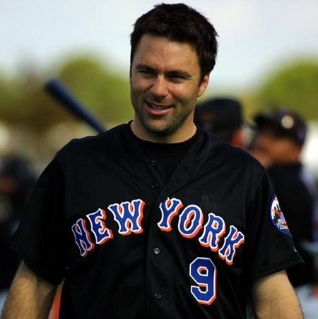 Todd Zeile Speaking Fee and Booking Agent Contact